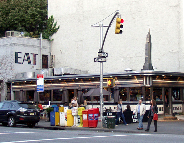 Where Hollywood Meets Harlem At The Art Moderne Empire Diner In West Harlem